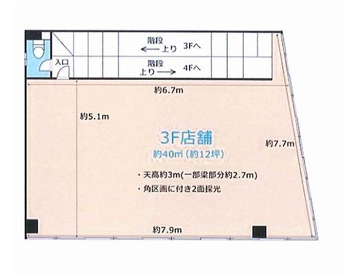 横浜／相鉄本線「和田町駅」北口徒歩1分！鶴ヶ峰天王町線（水道道）沿い角地！バー・スナックおすすめスケルトン貸し店舗！！